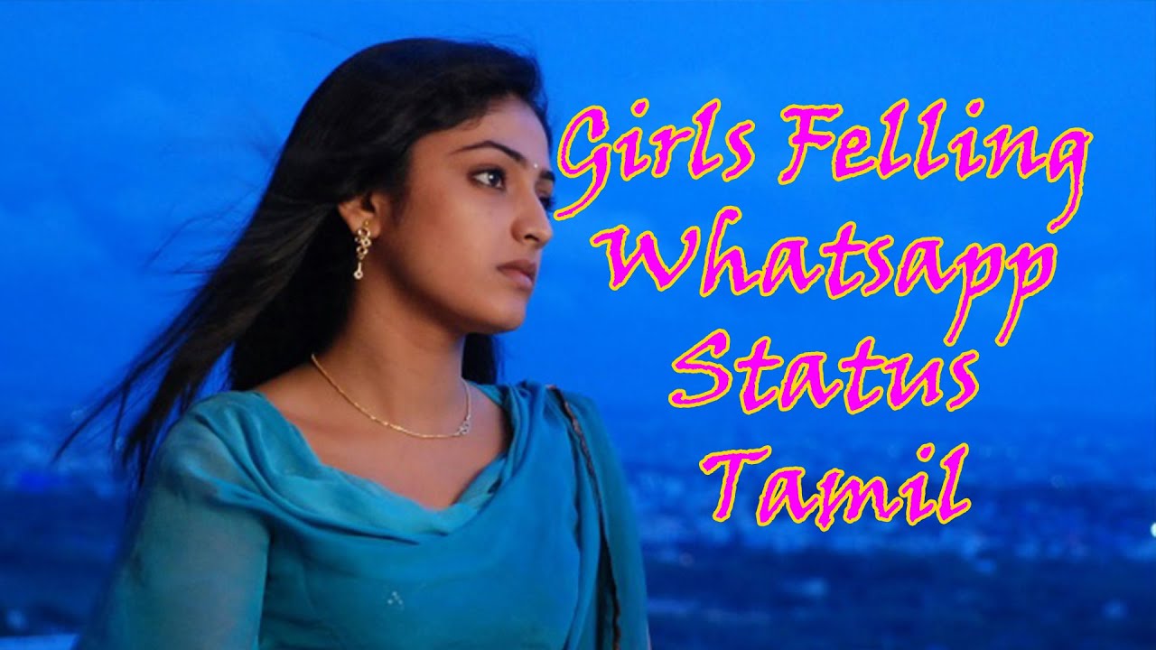 இல்லாமல் போகும் பொருளை தேடி போகாதே: அது தொடு வானம்..!sad girl😭 broken💔 ...