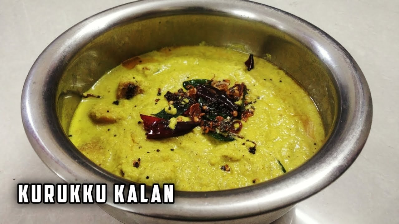 Kalan recipe Kerala style | kurukku Kalan | Onam special | Babu's ...
