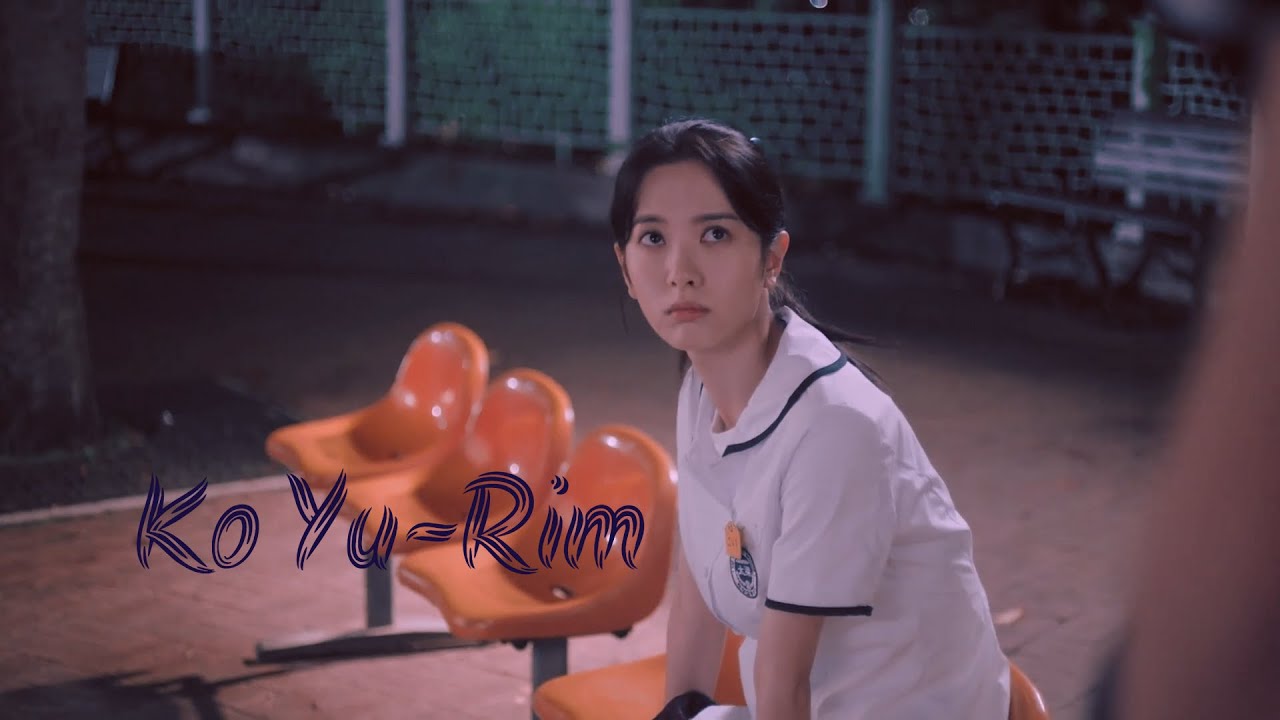 Go Yu-Rim raising my standards 💕 - YouTube