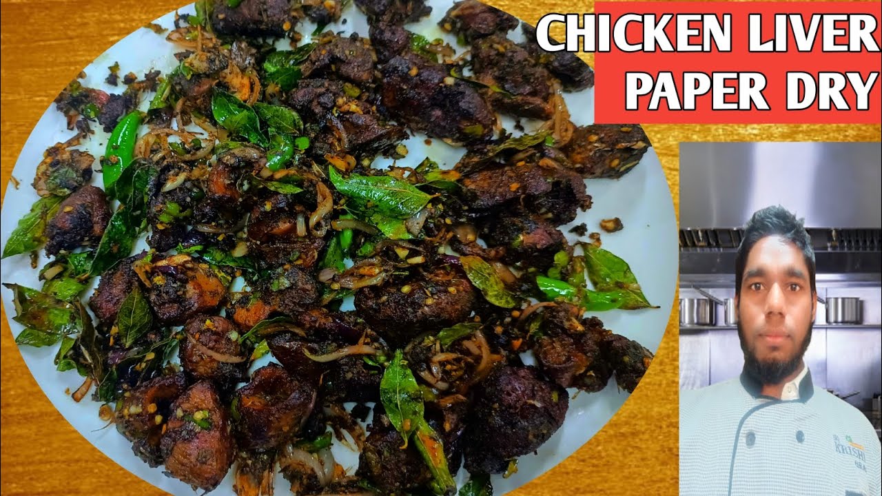 Chicken Liver Paper Dry Chicken Liver Fry Recipe कालेजा पोटा Cooking ...