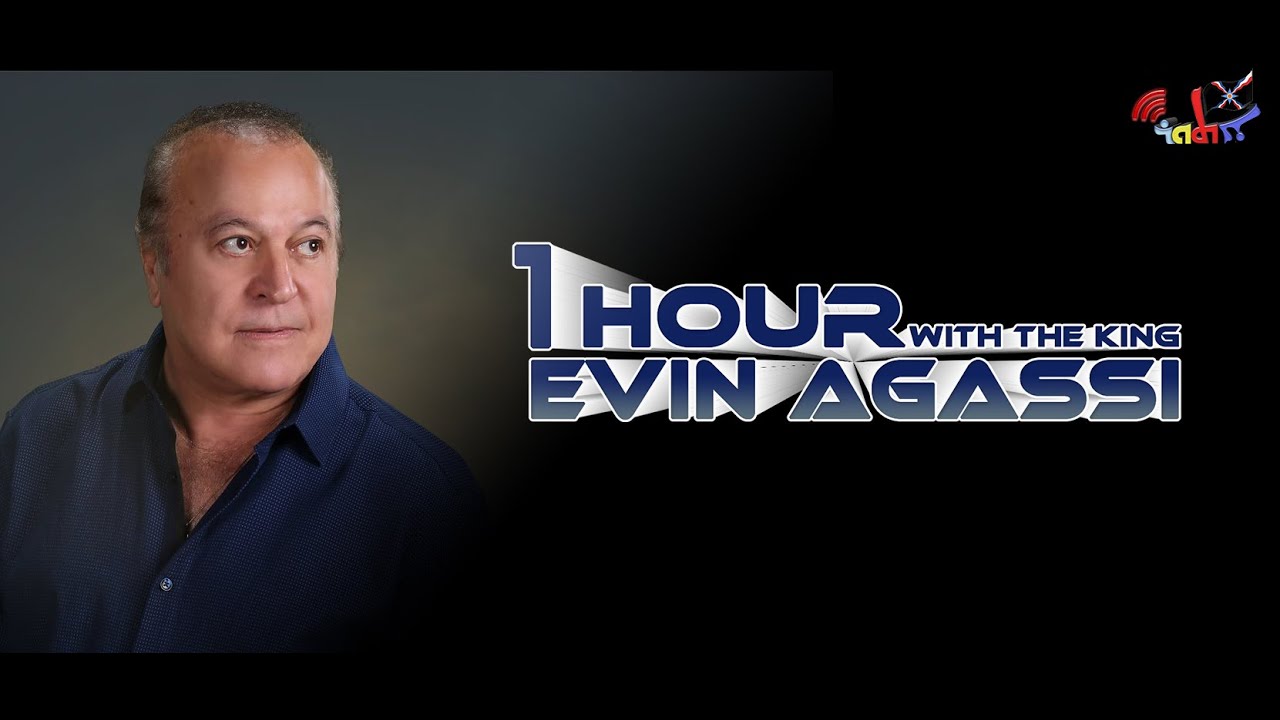 Evin Agassi _1 hour with the best songs - YouTube