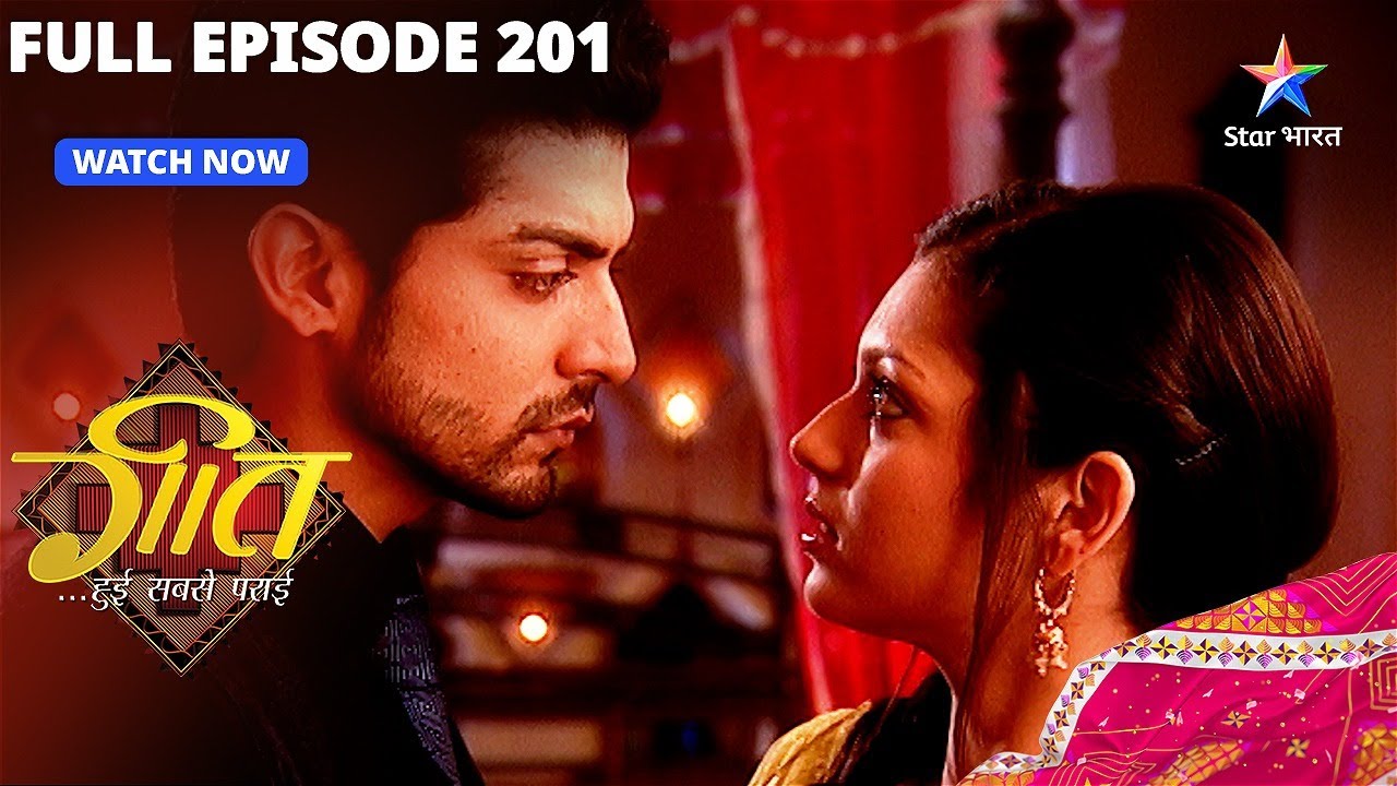 FULL EPISODE-201 | Geet Par Koi Aanch Nahin Aane Dega Maan|Geet Hui ...