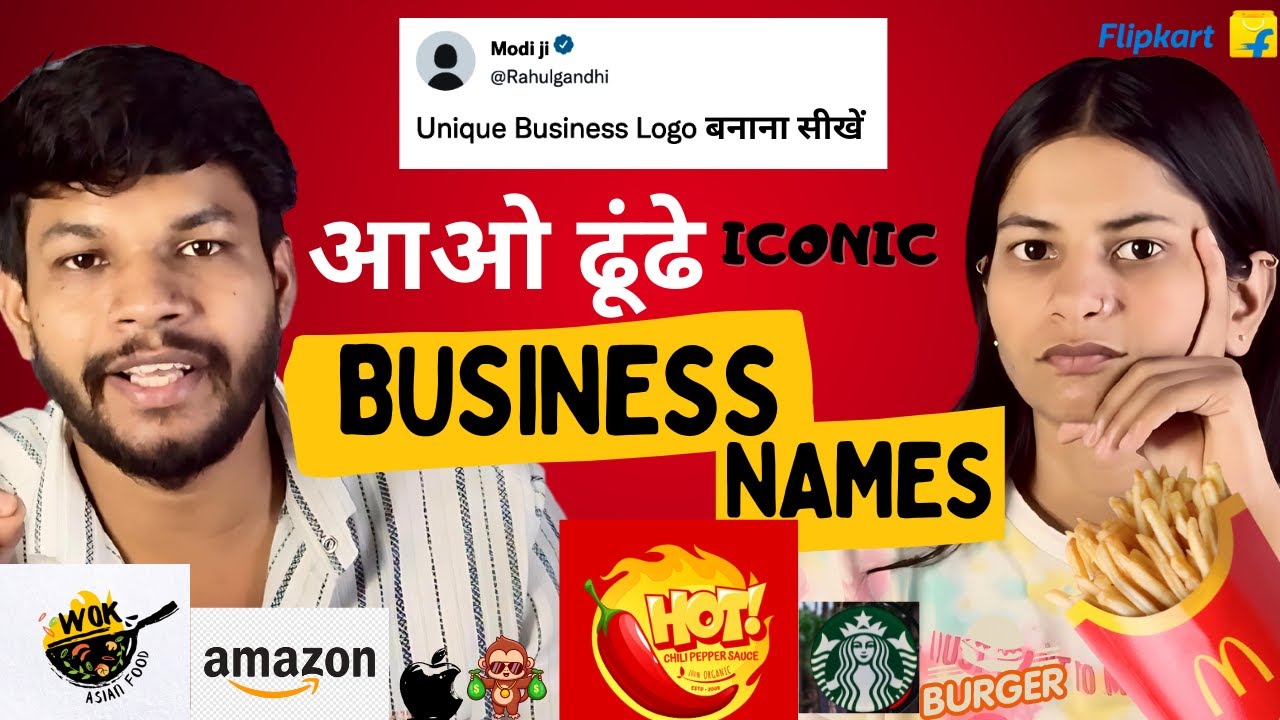 Steps to Find Your Iconic Startup Name in 15 Mins | How to Create an ...