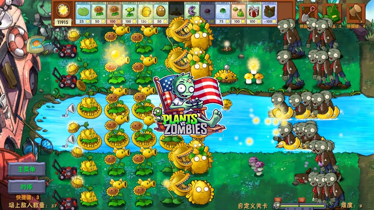 All About Sunflowers: Attack & Defense Teams Generating Sunlight ...