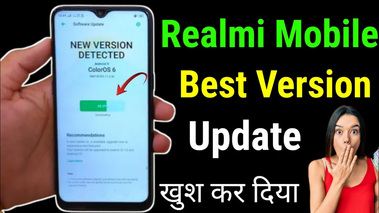 Realmi Mobile latest Update New Version | How to update realmi c3 ...