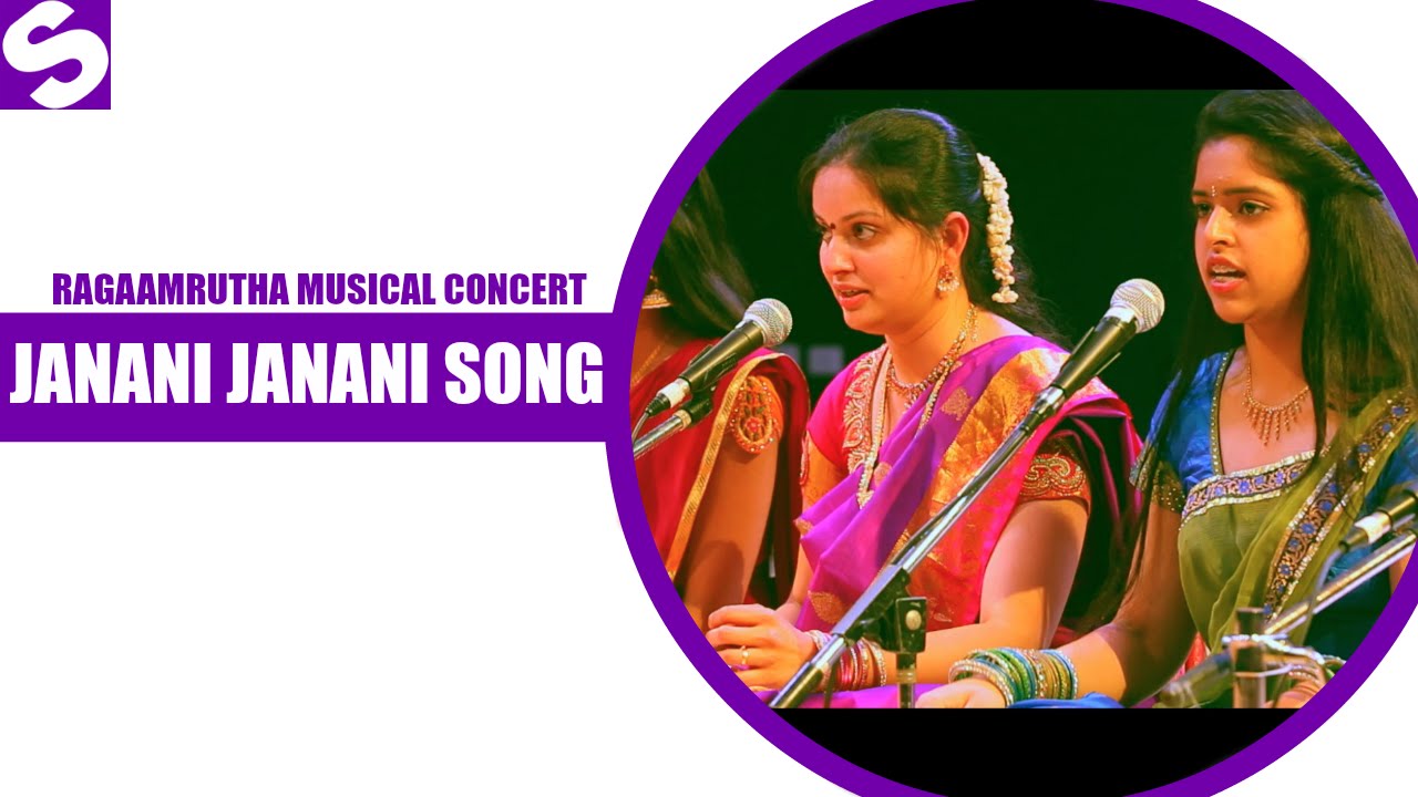 Janani Janani Song | Ragaamrutha Musical Concert | Sandeep Raj Films ...