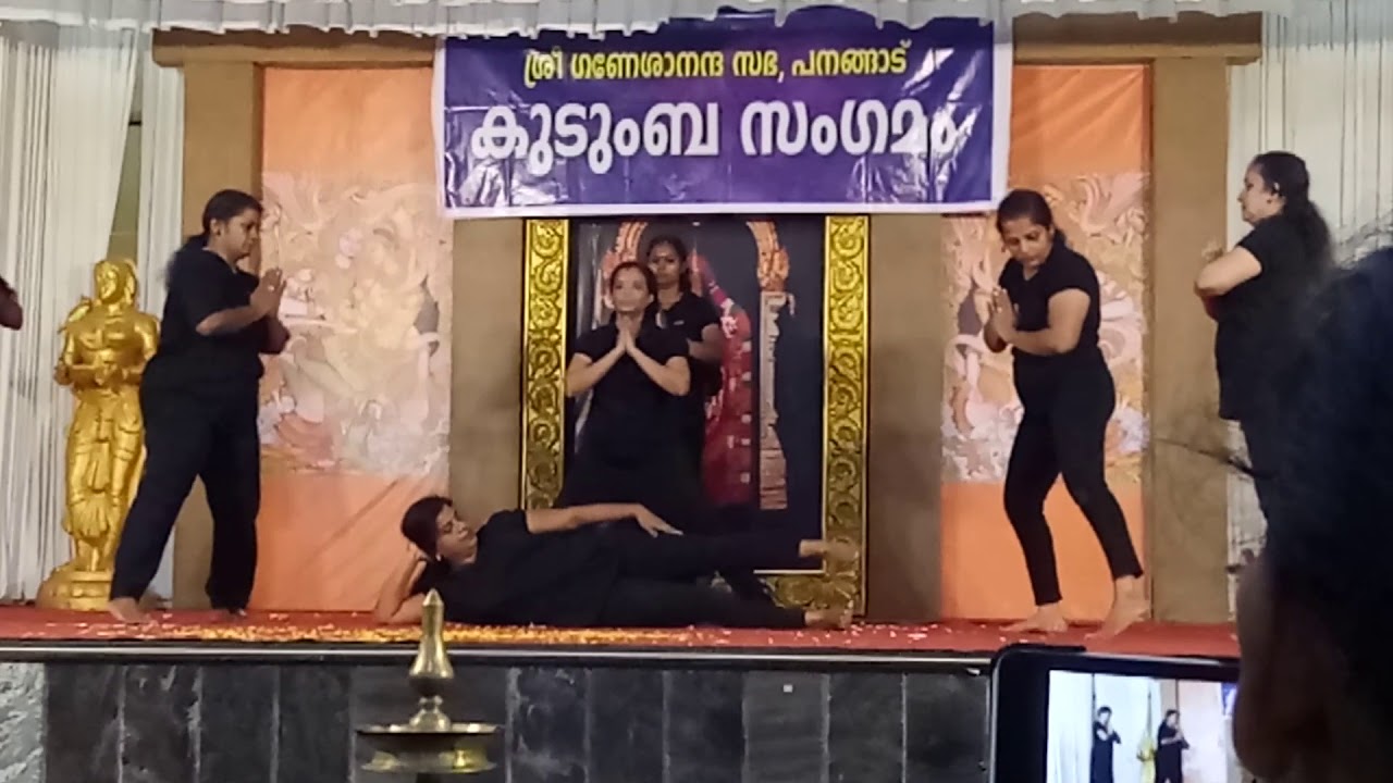 Panangad Yoga - YouTube