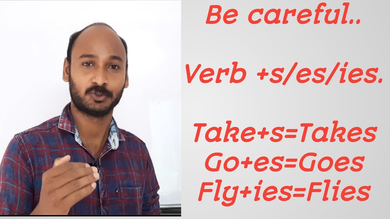 Third person singular number #basicgrammar - YouTube