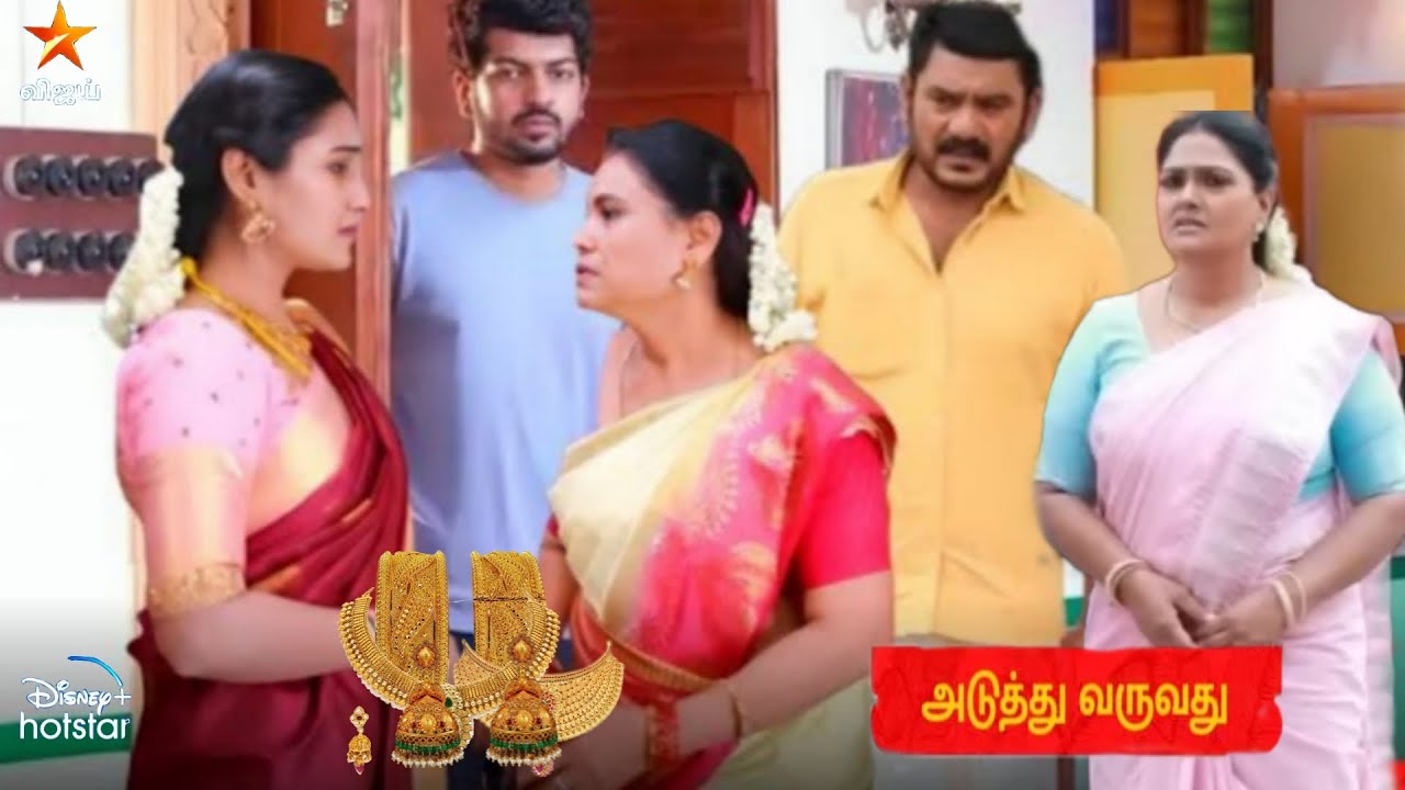pandian store serial promo review tomorrow - YouTube