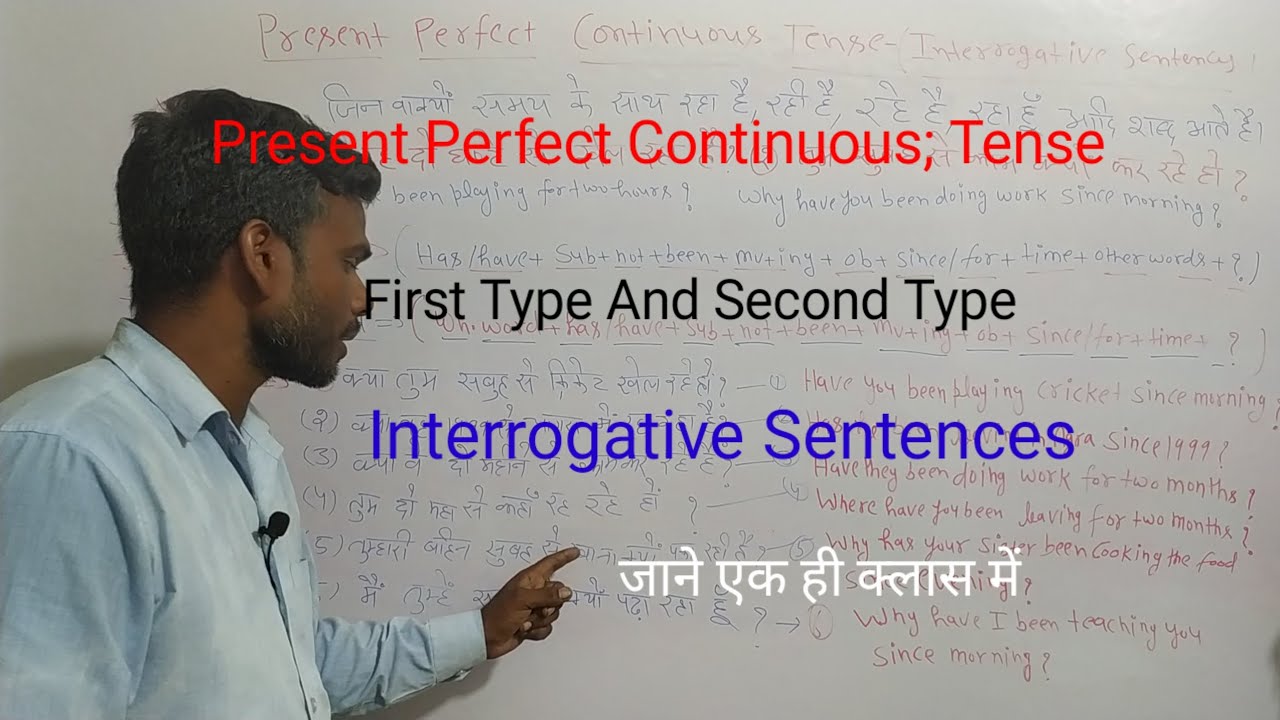 Tense/Present Perfect Tense/present perfect continuous tense example ...
