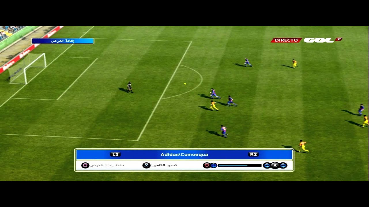 Pes 13 Goal messi HD - YouTube