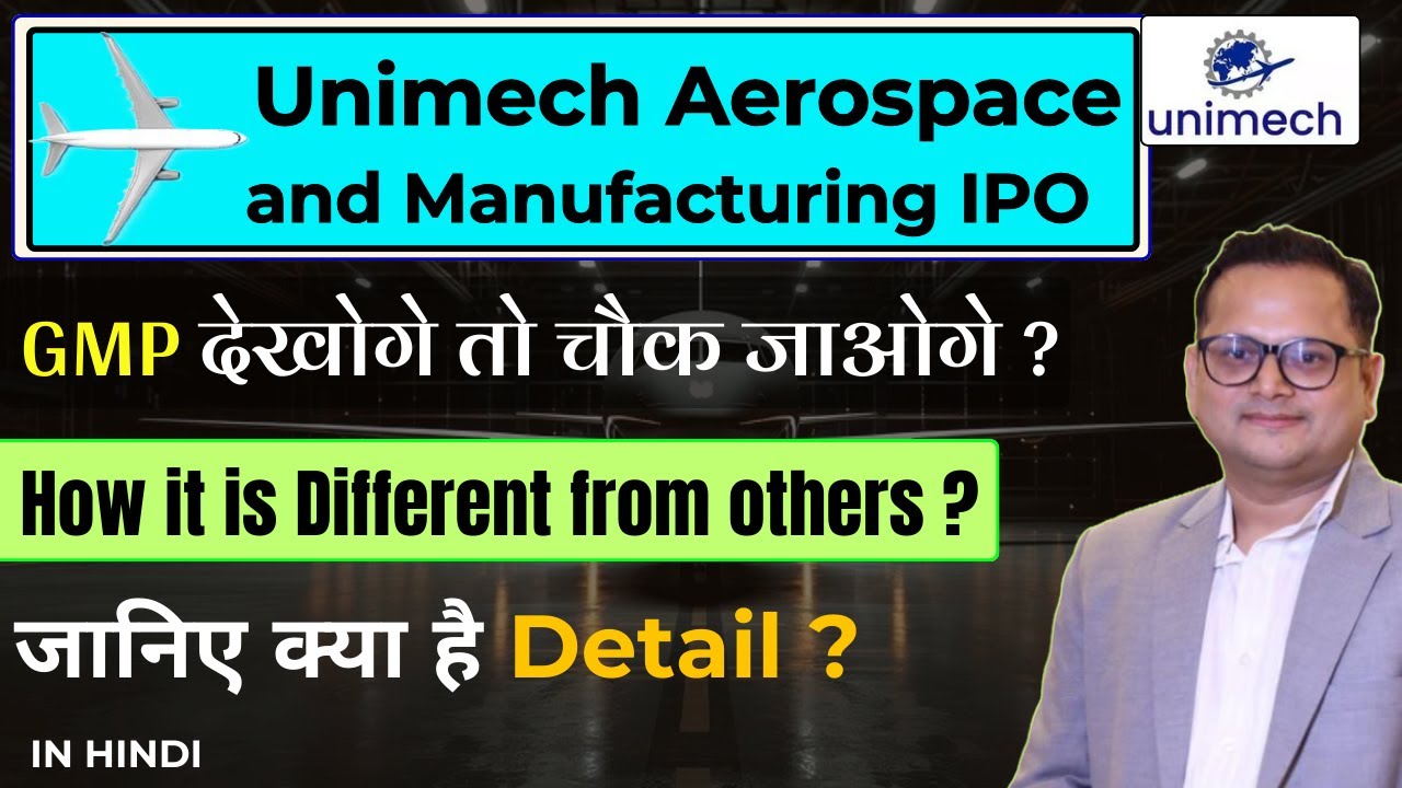 Unimech Aerospace IPO Review | Unimech Aerospace IPO Pros & Cons ...