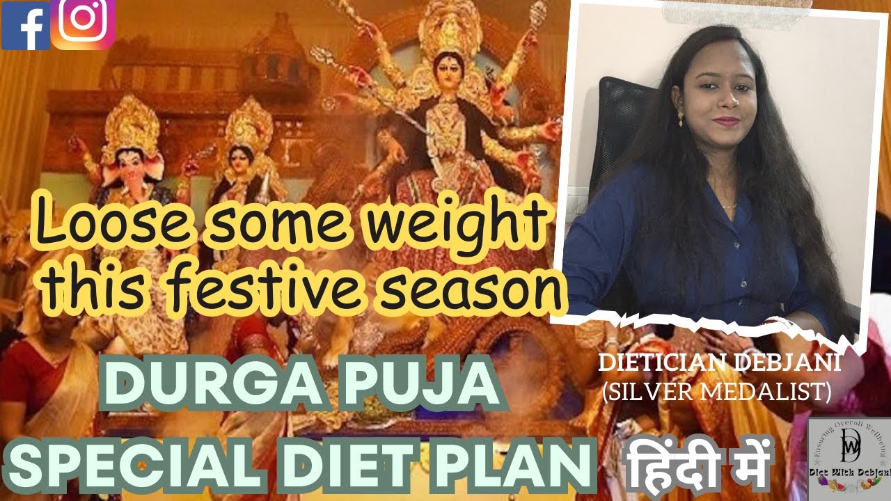 Loose weight this festive season | home based diet | 100% effective ...