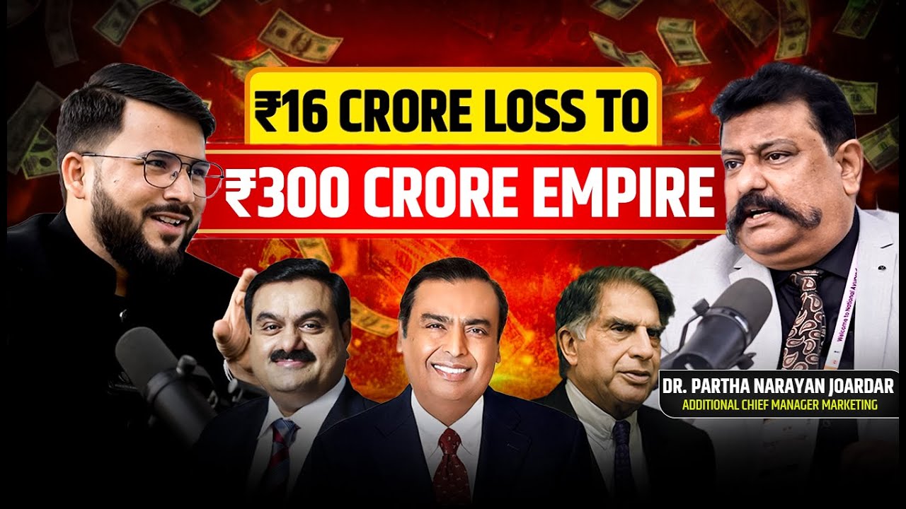 ₹16 Crore Loss to ₹300 Crore Empire — The Untold Success Story! - YouTube