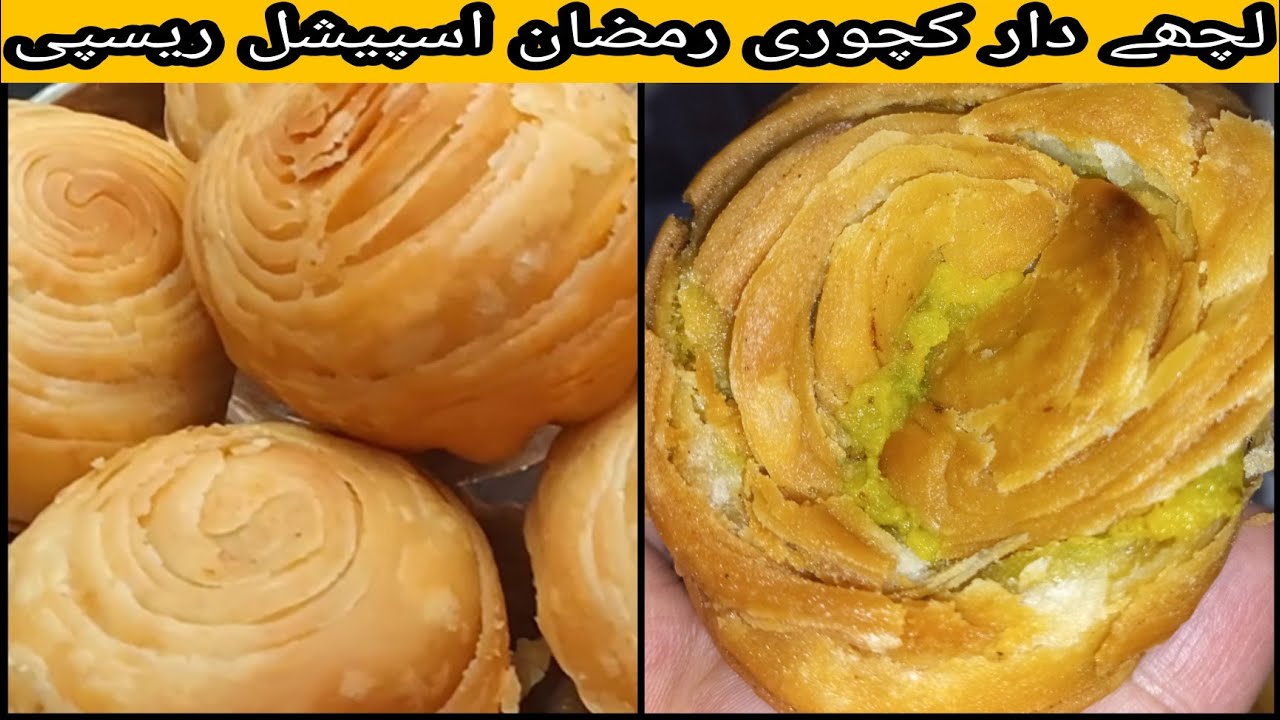 lachcha kachori potato filling recipe/ramzan special kachori recipe in ...