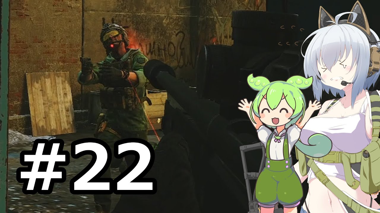 【EFT PvE】アーニャが征く！！活動記録#22【COEIROINK＆VOICEVOX】 - YouTube