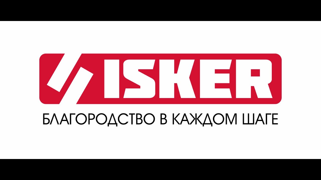 ISKER 2023 - YouTube