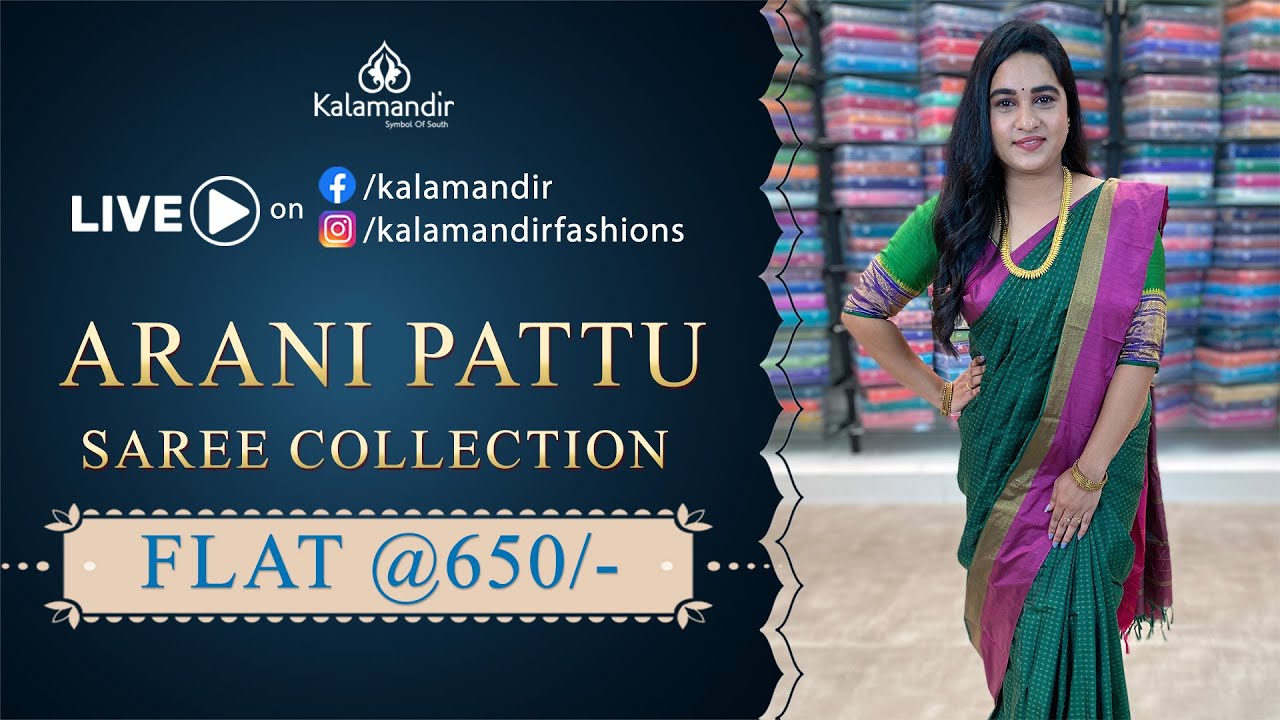 Arani Pattu Sarees - Flat Rs. 650/- | WhatsApp Number 9852 9852 99 ...