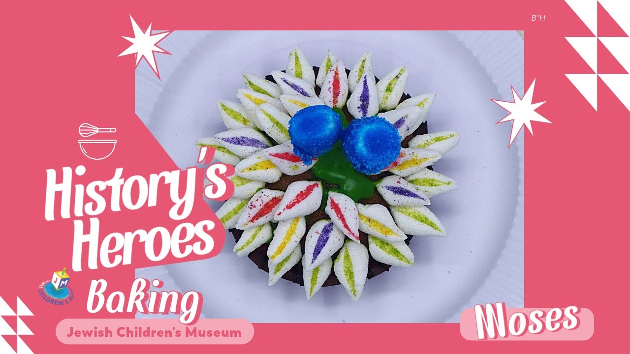 "Most Humble of All" History's Heroes: Moshe ~Jewish Children's Museum ...