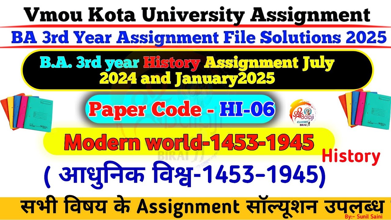 HI-06(HISTORY) BA 3rd year vmou Kota University assignment solutions ...