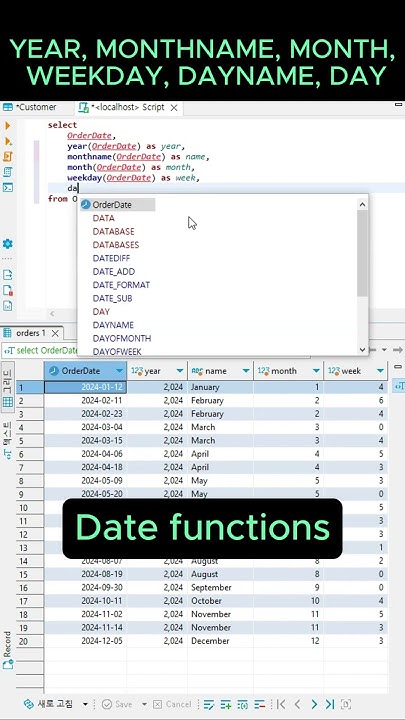 SQL - YEAR, MONTHNAME, MONTH, WEEKDAY, DAYNAME, DAY - YouTube