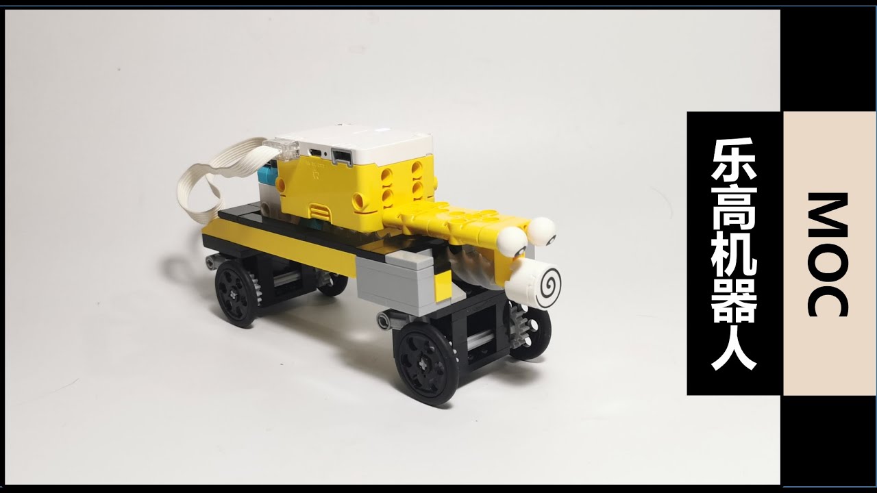 SPIKE Worm Gear Robot - YouTube