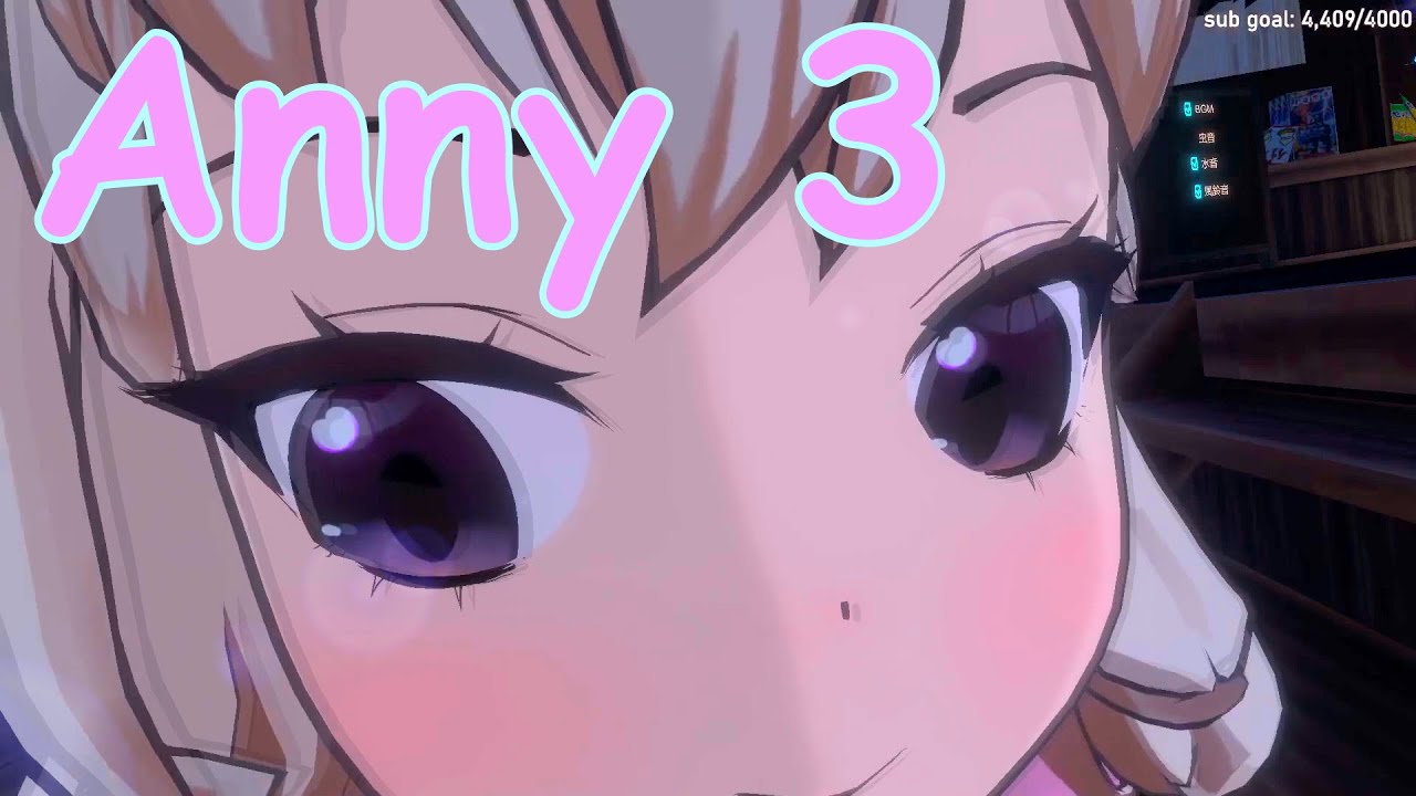 Rare Anny Clips 3 - YouTube