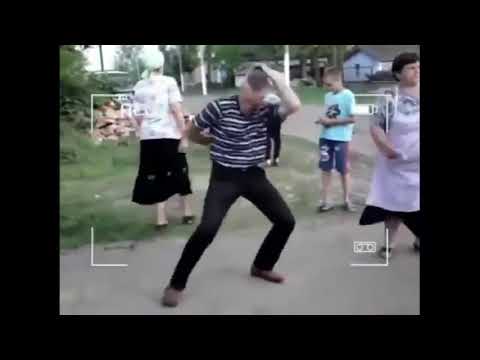 Танцор диско, русские приколы, ржач, бухой танец, алкаш
