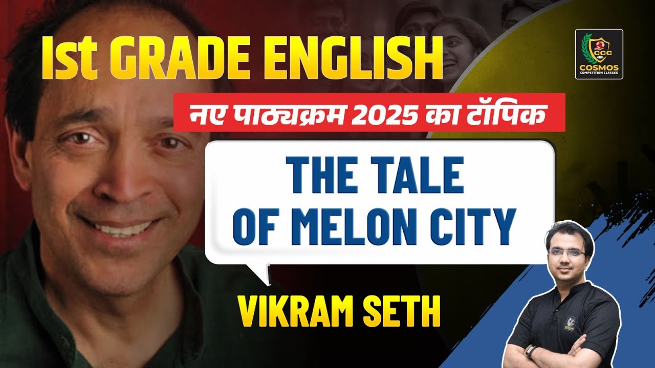 1st grade english classes | Indian writer Vikram Seth By Manish Mangal ...