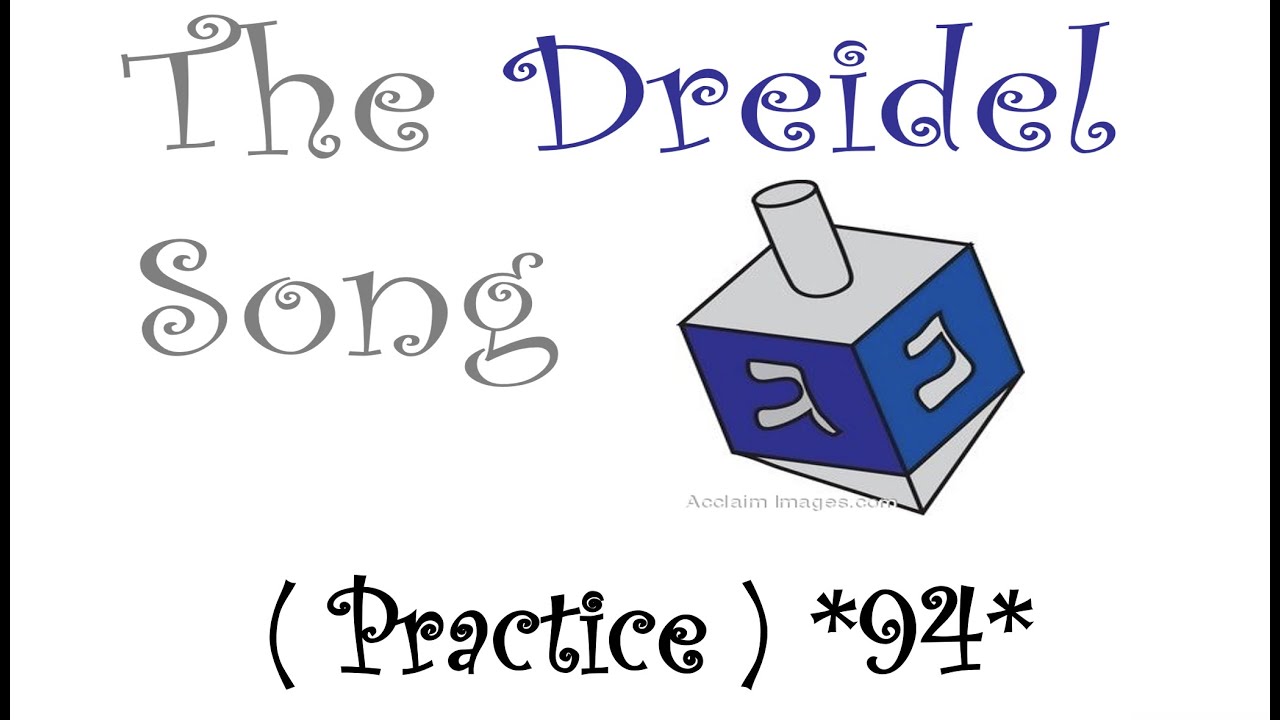 The Dreidel Song (Practice) Cl - Tpt *94* - YouTube