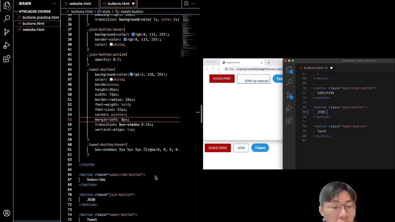 1/21 html css - YouTube
