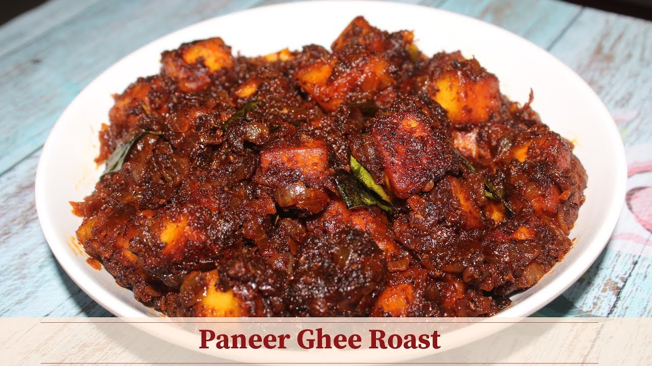 Paneer Ghee Roast | Paneer Recipe | Mangalore Recipe| Paneer Starter ...