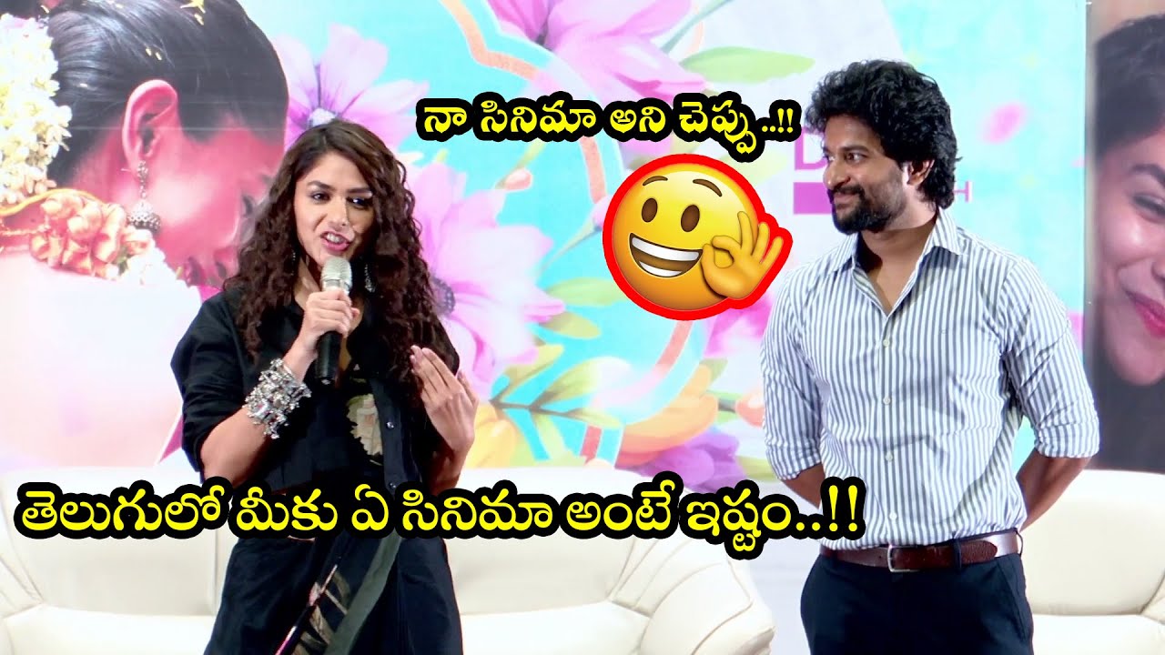 Hi Nanna 3rd Single Ammadi launch event in Q&A Session with Students ...