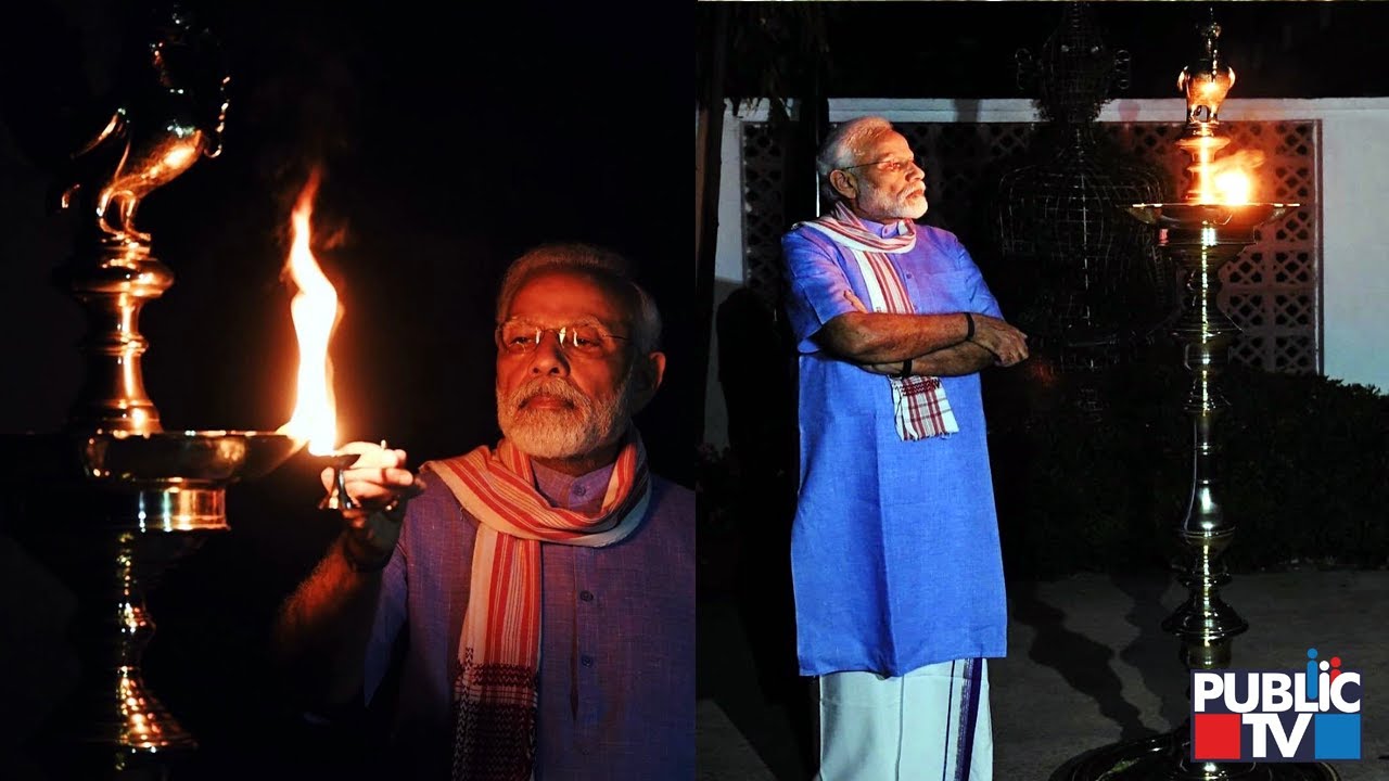 PM Narendra Modi Lights A Lamp After Turning Off All Lights At His ...