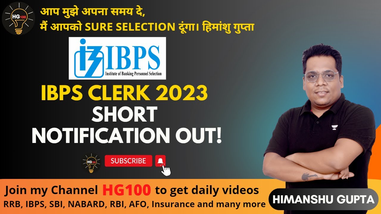 IBPS Clerk Notification 2023 | Official Short Notification for IBPS ...
