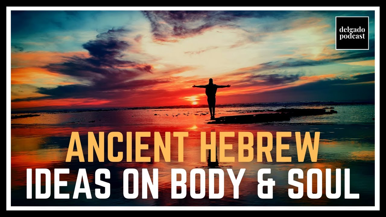Ancient Hebrew Ideas on Body & Soul - Dr. Bart Ehrman - YouTube