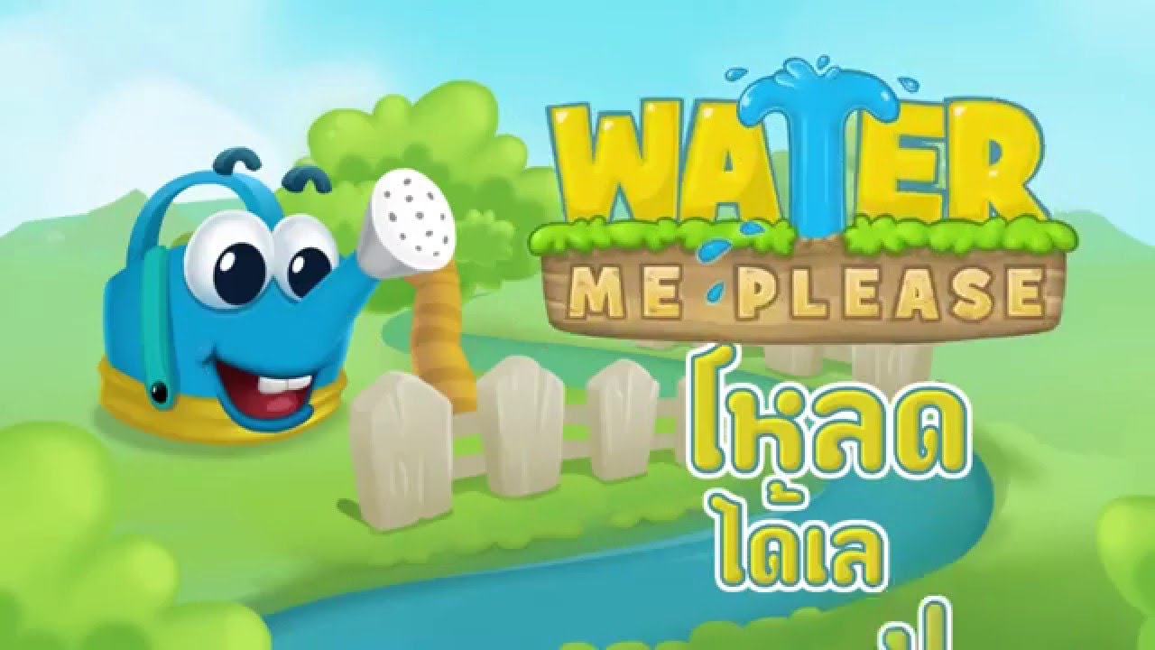 Water Me Please trailer (TH) - YouTube