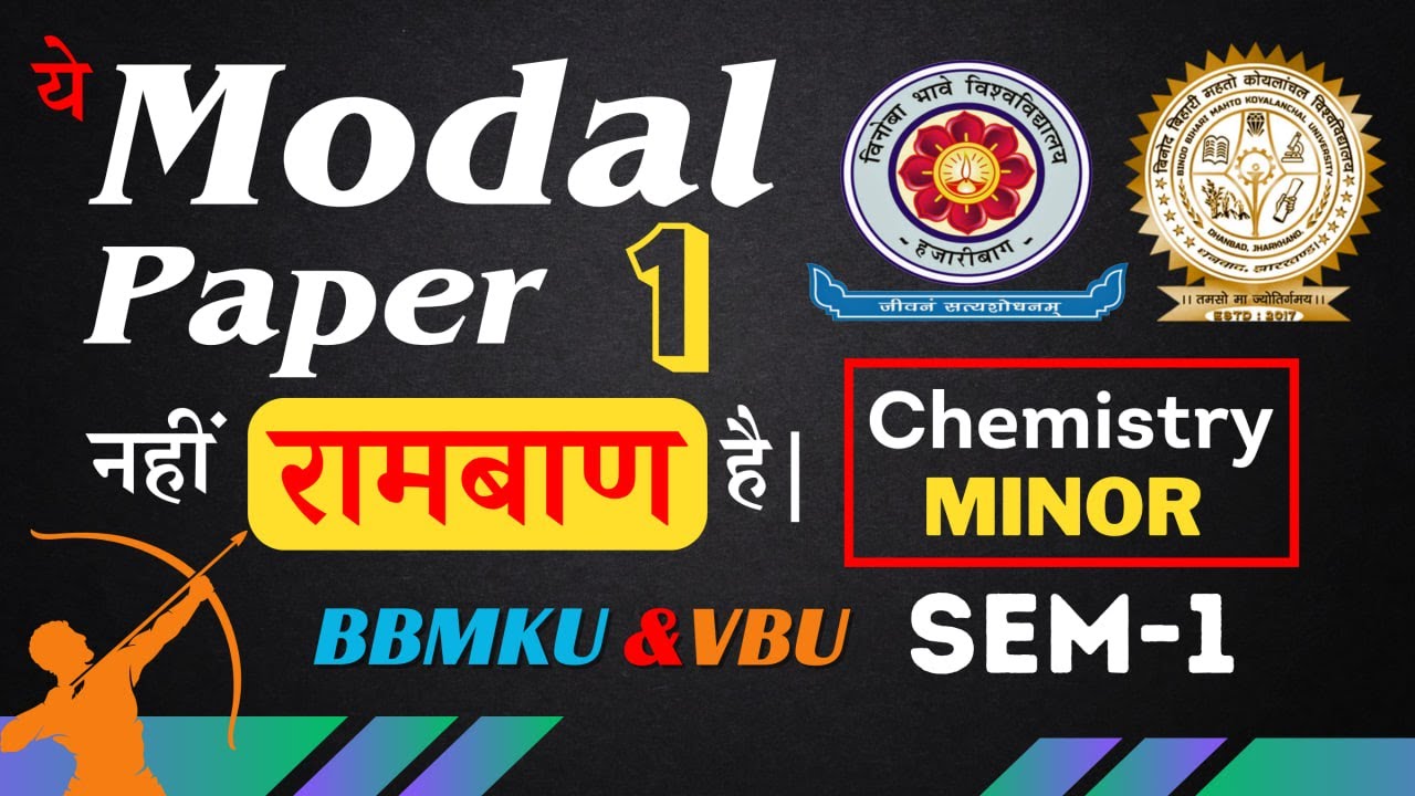 BBMKU & VBU Modal Paper | Chemistry Minor Paper | SEM-1 (2023-27) | Important Question - YouTube