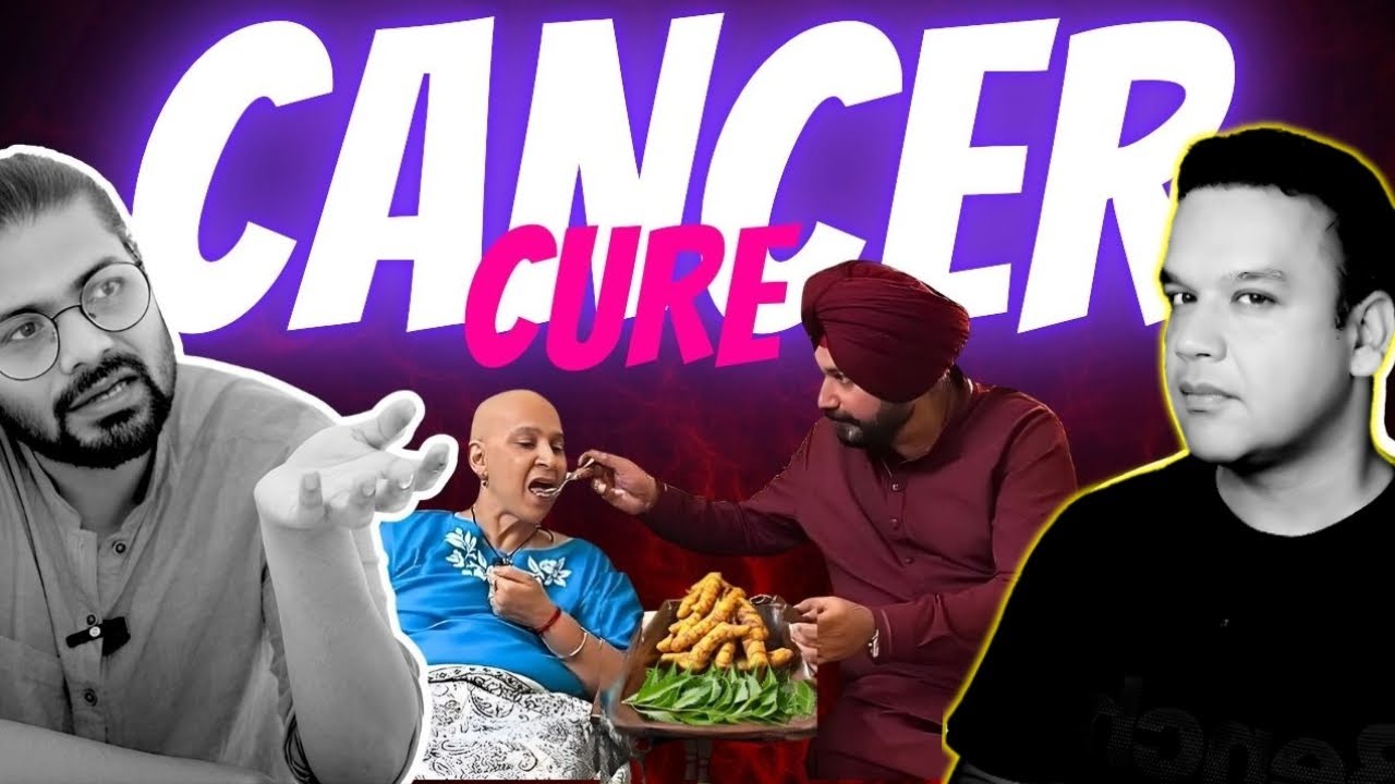 नीम हल्दी से Cancer ठीक हो गया?? Dr. Siddhu | Logical Reaction 2 ...