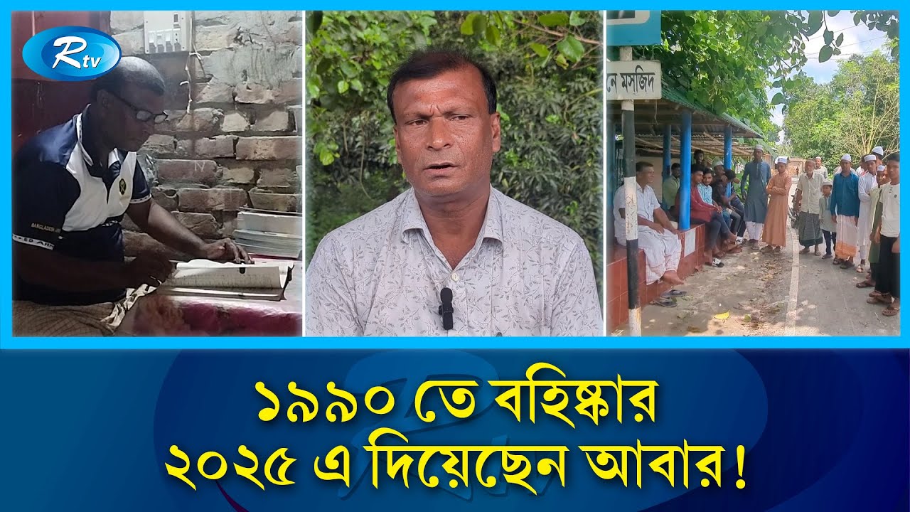 অভিমানে ছেড়েছিলেন পড়া; বায়ান্ন বছর বয়সে দিলেন আবার এসএসসি পরীক্ষা ...