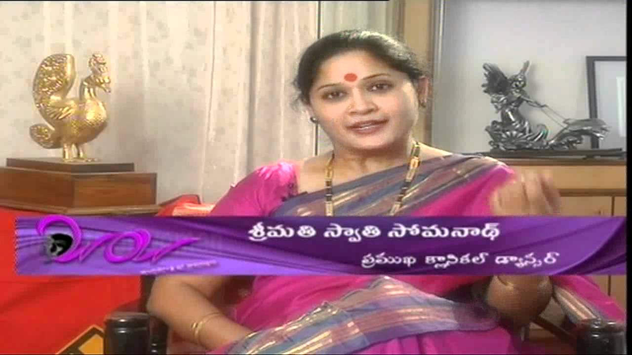 Chit Chat with Classical Dancer - Swathi Somnath - 01 - YouTube