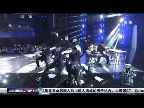 140322 Super Junior M - Swing (Türkçe Altyazılı)
