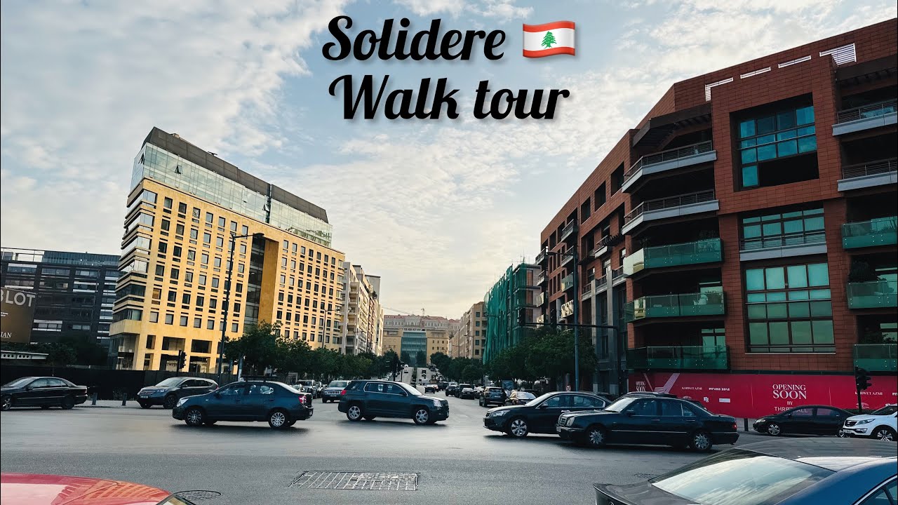 Beirut Lebanon Walking around Solidere /Buildings in Lebanon - YouTube