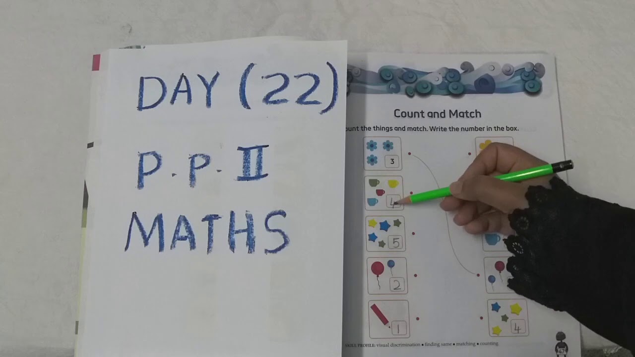 PP2 math Day 22 - YouTube