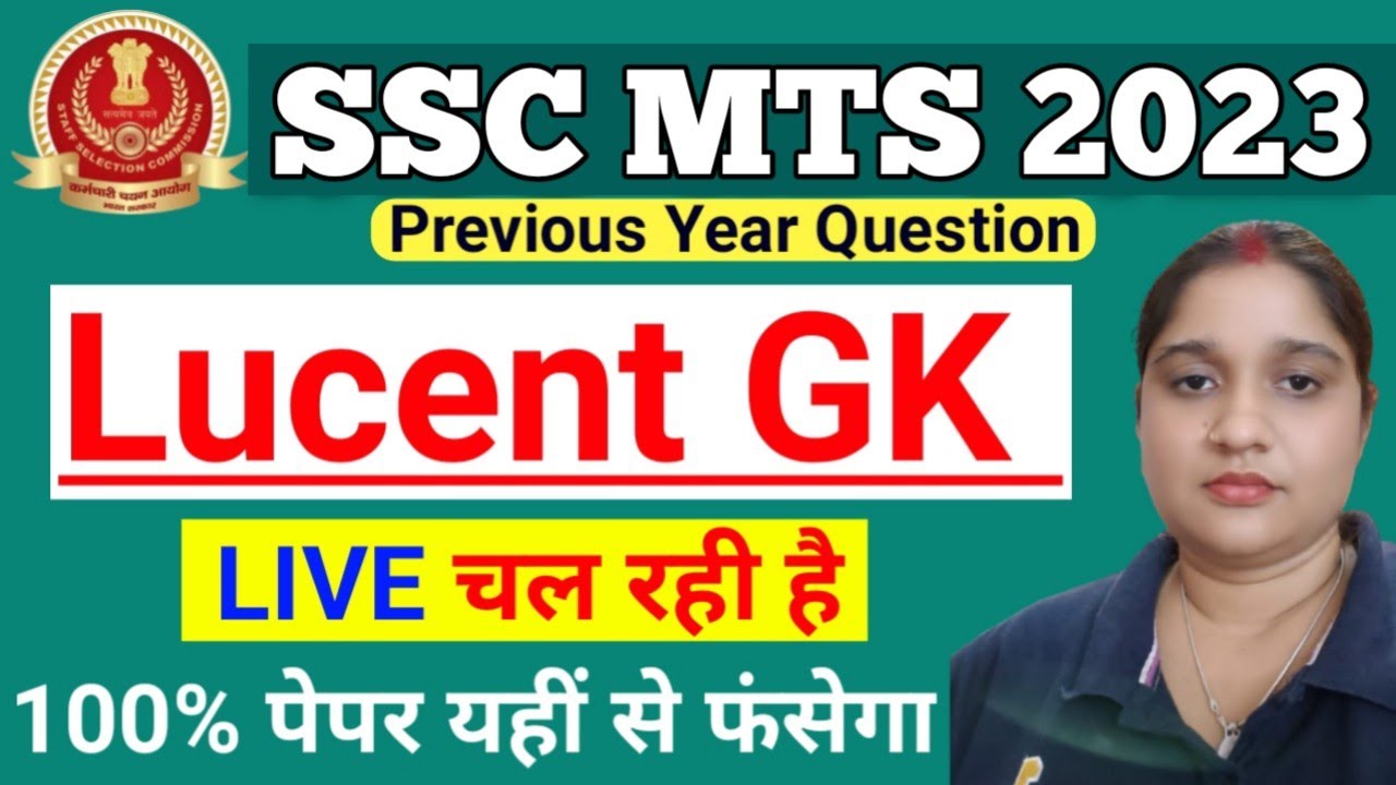Live class Lucent GK GS today SSC GD CHSL MTS CGL CPO DELHI Police UP police YSP live class Ritu ...
