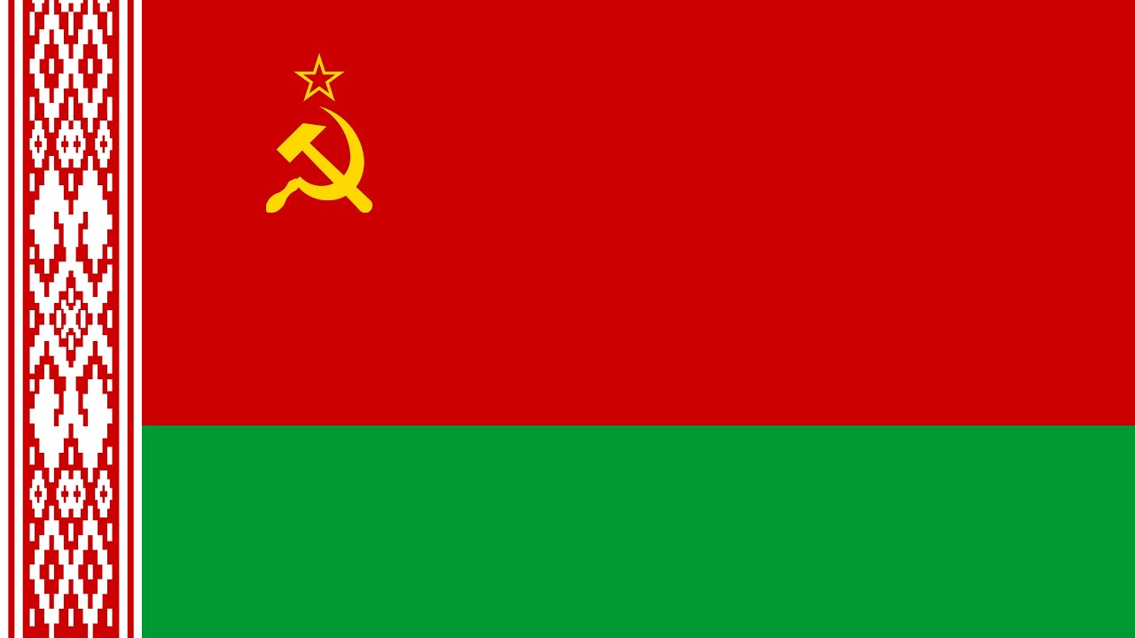 Flags of the Former Soviet Union - YouTube