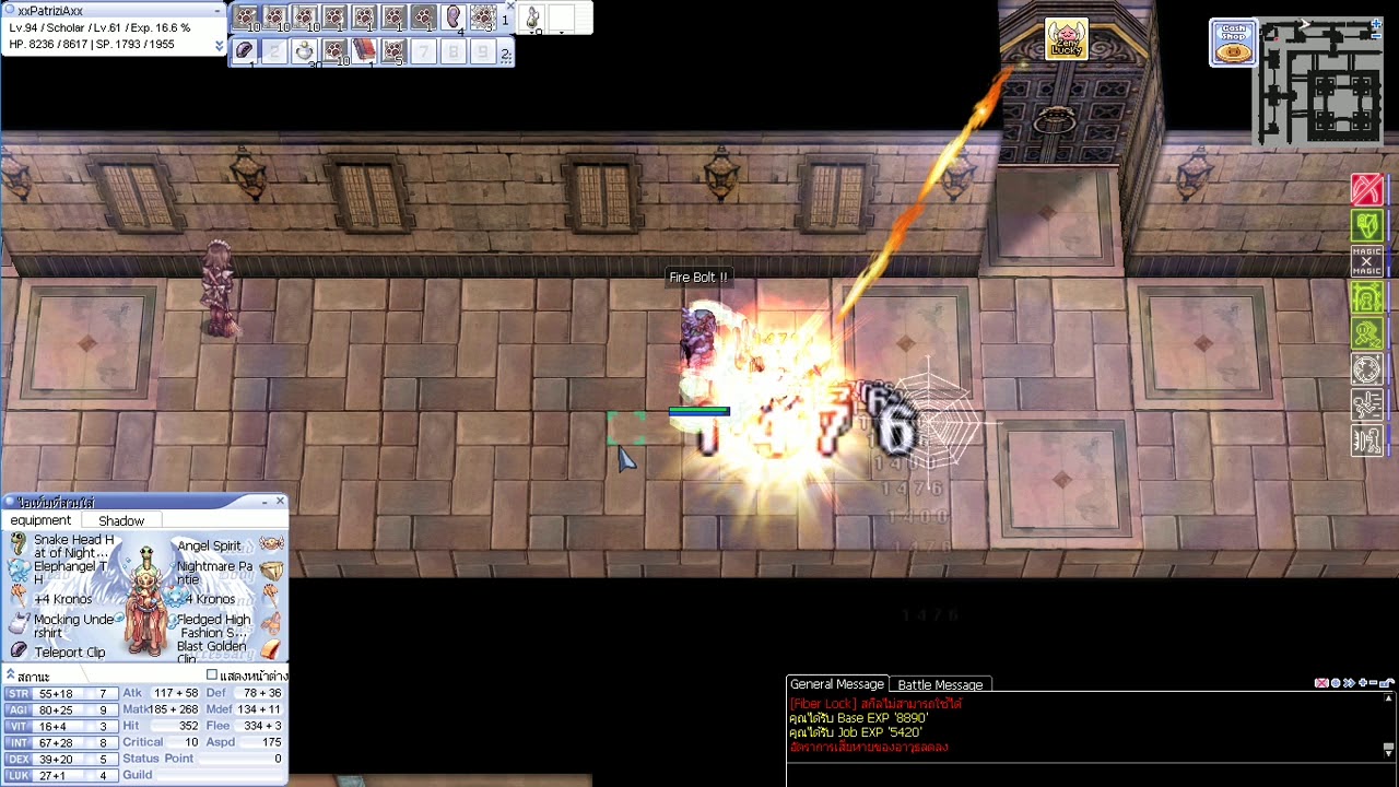 RO EXE Battle Scholar Lv94 [Elemental Change:Earth Combo vs Aliot ...