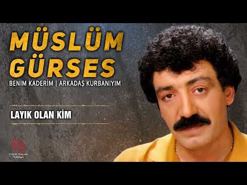 Müslüm Gürses - Layık Olan Kim (Nette İlk Orijinal Tam Plak Kayıtları)