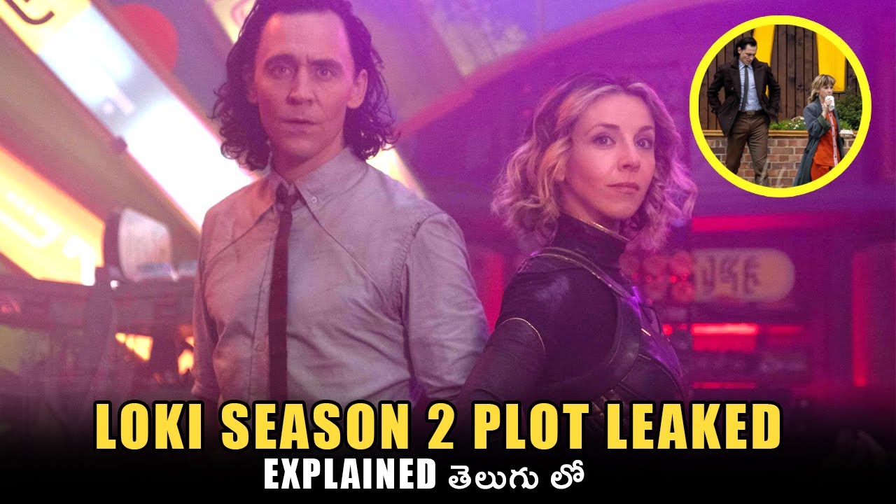 LOKI SEASON 2 PLOT LEAKED | EXPLAINED IN TELUGU | TELUGU LEAK - YouTube