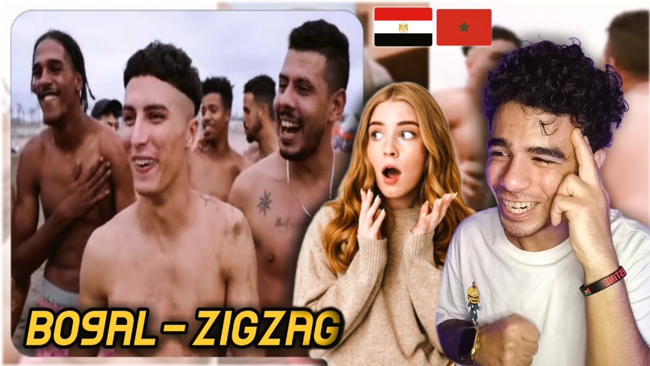BO9AL - ZigZag 🇪🇬🇲🇦 Reaction (Dangerous Moroccan rap😱😱) سمعنا راب مغربي ...